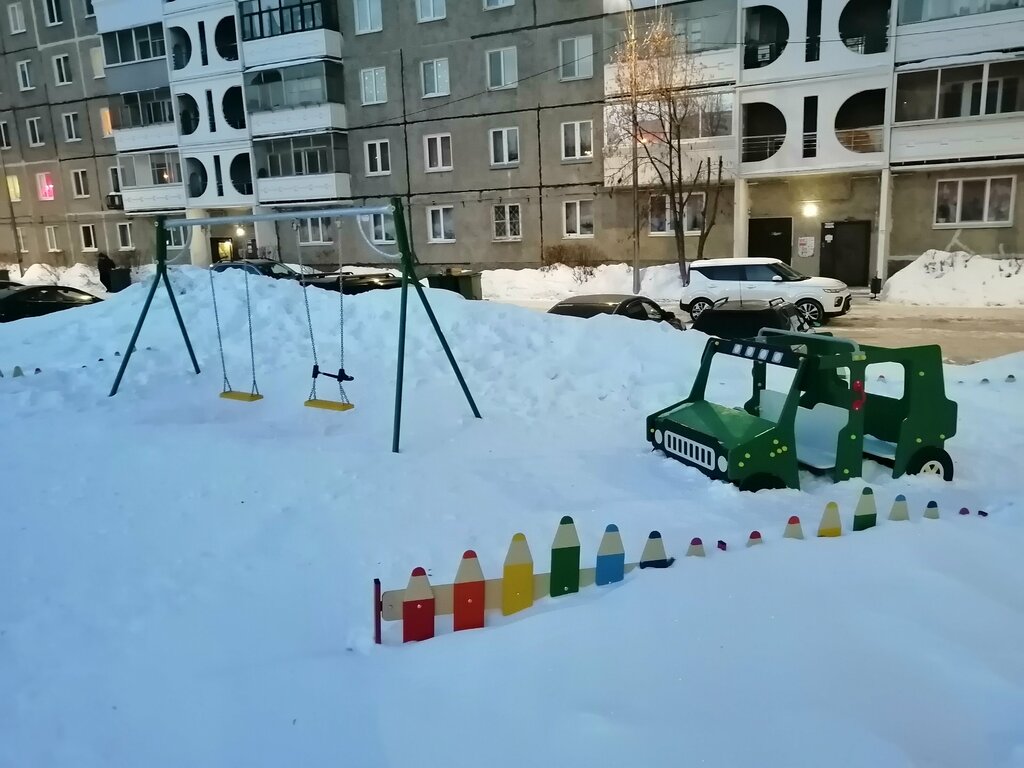 Oyun alanı Playground, Nijni Tagil, foto