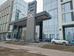 Cosmo Coffee (Qaıym Muhamedhanov kóshesi No:5), kahve otomatı  Astana'dan