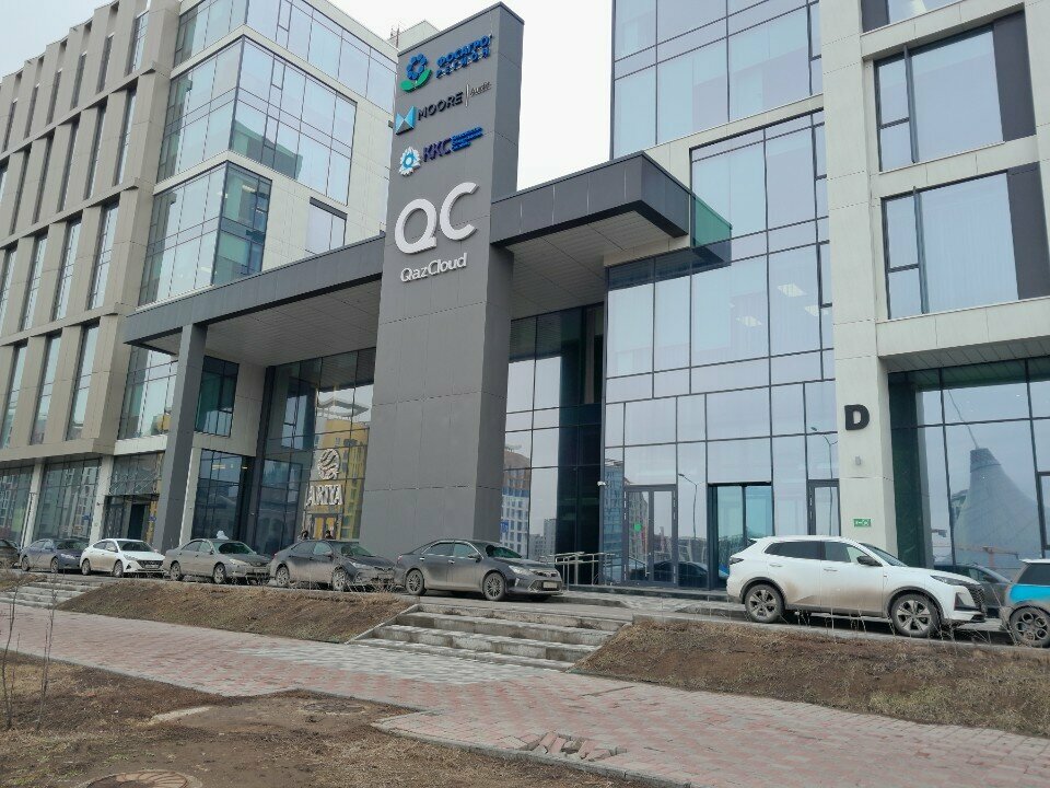 Kahve otomatı Cosmo Coffee, Astana, foto