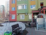 Энерготрейдинвест (Pervotsvetnaya Street No:6), betonarme  Nijni Novgorod'dan