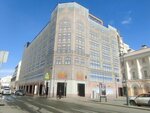 Ladenac (Petrovka Street No:2), kozmetik ve parfümeri mağazaları  Moskova'dan