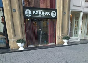 Barber (Uzeyir Hacibеyli Street No:95F), kuaförler  Bakü'den