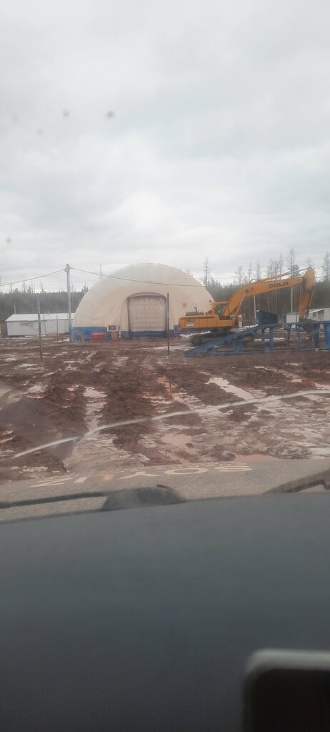 Endüstriyel altyapı Иркутская нефтяная компания, Контрольный пункт № 39, İrkutskaya oblastı, foto
