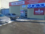 MAZ (Karbyshev kóshesi No:97), otomobil servisi  Kostanay'dan