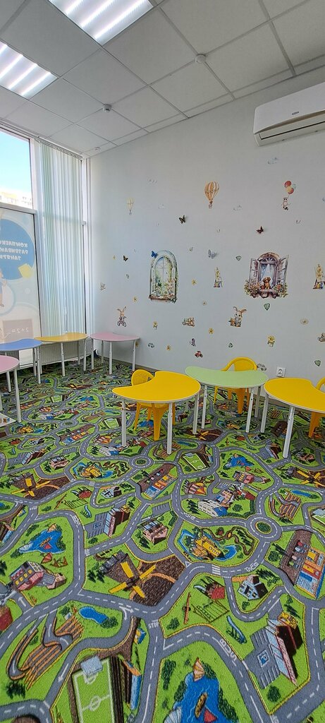 Çocuk gelişim merkezleri Страна чудес, Krasnodar, foto