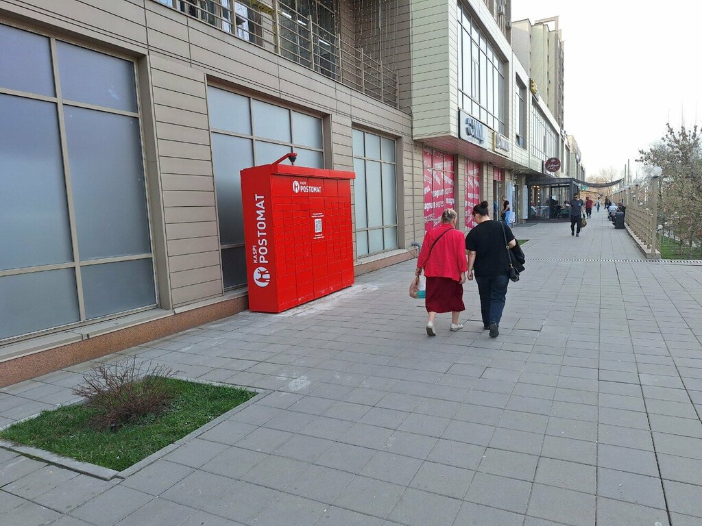 Parsel otomatı Kaspi Postomat, Almatı, foto