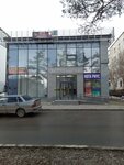 Yellow Monkey (Mіrjaqyp Dulatuly kóshesі No:89А), seyahat acenteleri  Kostanay'dan