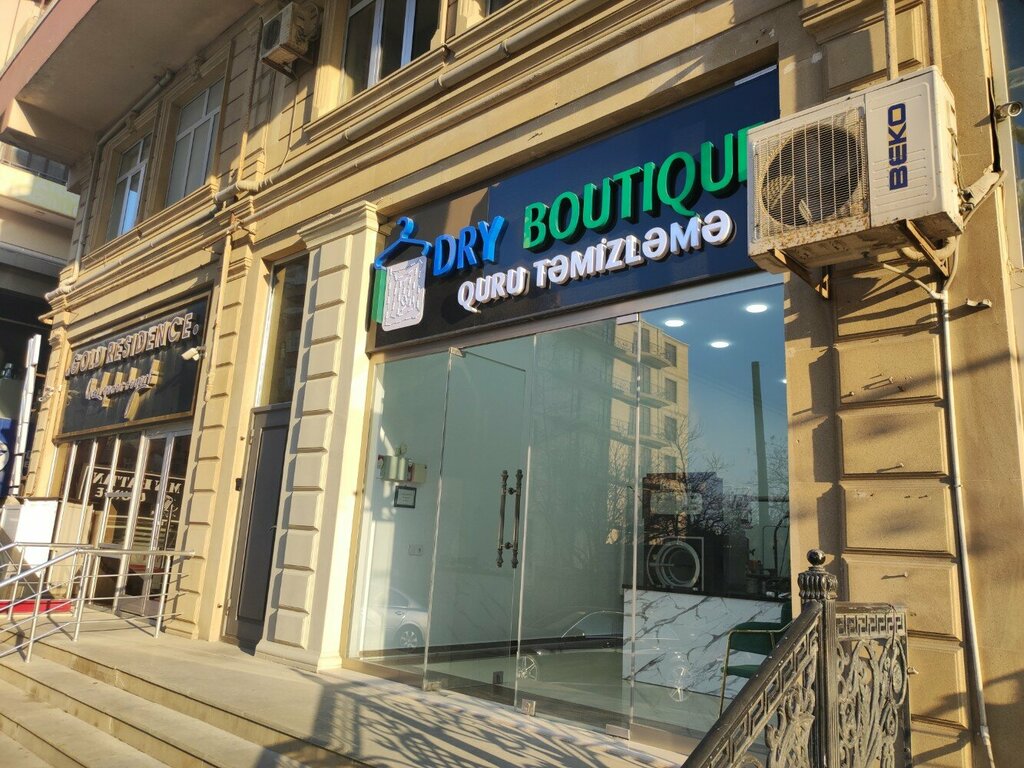Kuru temizlemeciler Dry Boutique, Bakü, foto