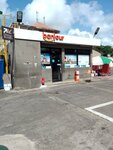 TotalEnergies (Abidjan, Treichville, Avenue Victor Biaka Boda), benzin istasyonu  Abican'dan