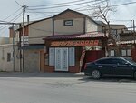 Mega Texnik Servis (Eldar Babayev Street No:3), beyaz eşya servisleri  Bakü'den