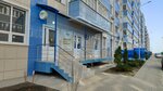 Эра (ulitsa Krayeveda Solovyova No:6к3), güzellik salonu  Krasnodar'dan