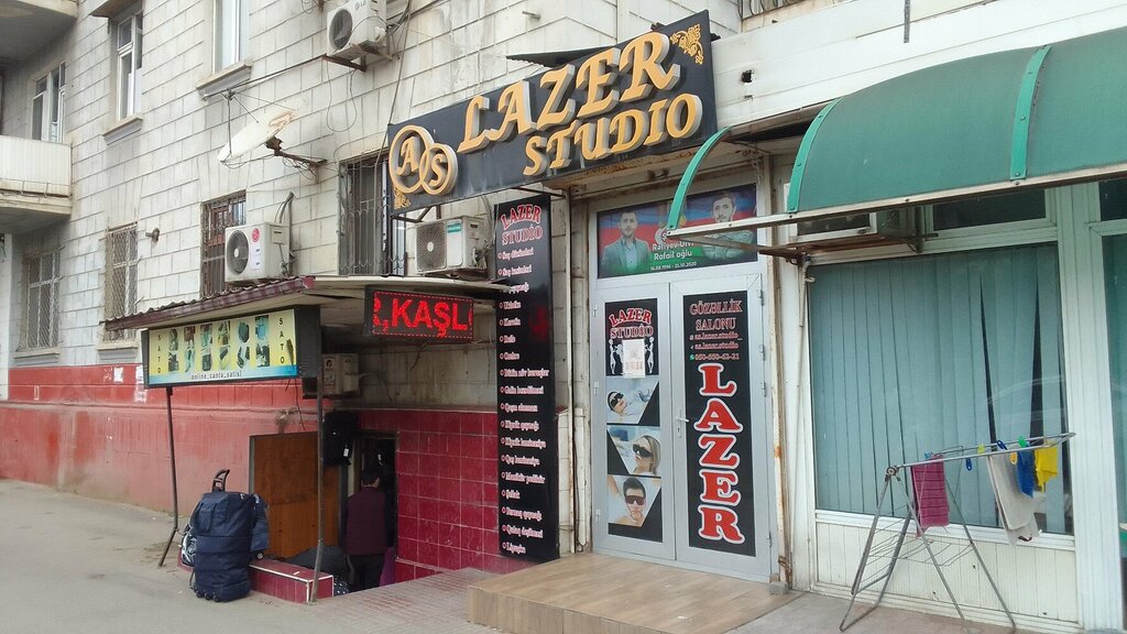 Güzellik salonu AS lazer studio, Bakü, foto