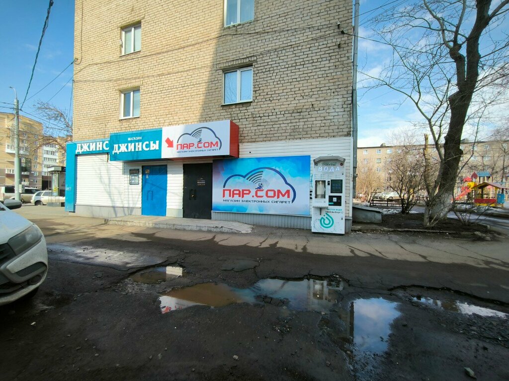 Su satışı Магазин воды, Orenburg, foto