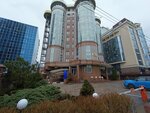 Notary Bukumbaeva A. A. (Dostyk Avenue No:188), noterler  Almatı'dan