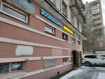 Litra Zhivoye pivo (Metallistov Avenue No:100), bira dükkanı  Saint‑Petersburg'dan