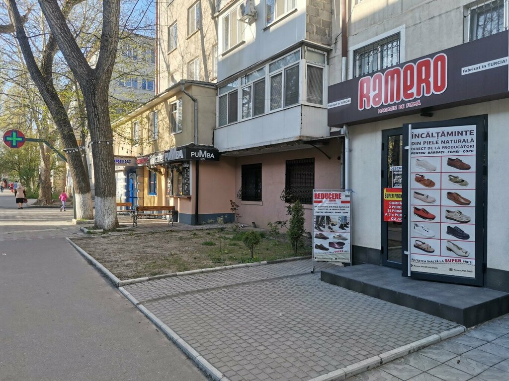 Ayakkabı mağazaları Ramero, Kişinev, foto