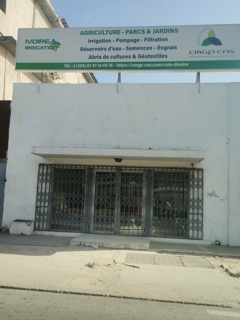 Seyahat acenteleri Ivoire Irrigation, Abican, foto