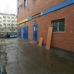 Data recovery service (Imanjúsip Qutpanov kóshesi No:5/2), bilgisayar teknik servisleri  Astana'dan