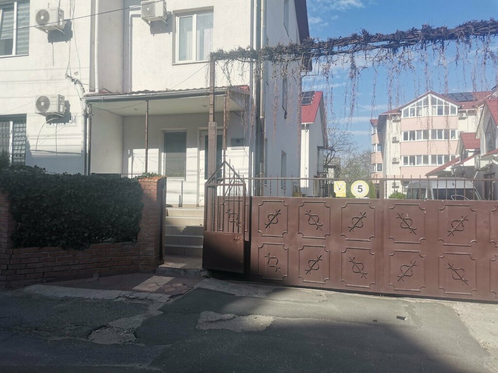 Üniversiteler Divitia Gratiae University, Kişinev, foto