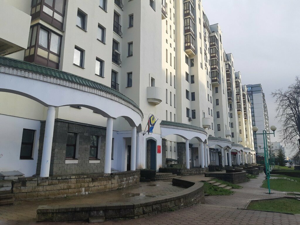 Eczaneler Ремедика, Minsk, foto