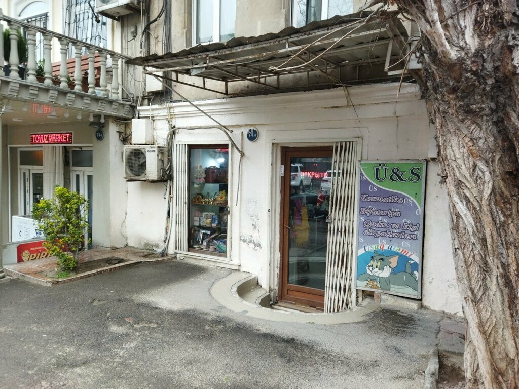 Kozmetik ve parfümeri mağazaları Ü&s Kosmetika, Bakü, foto