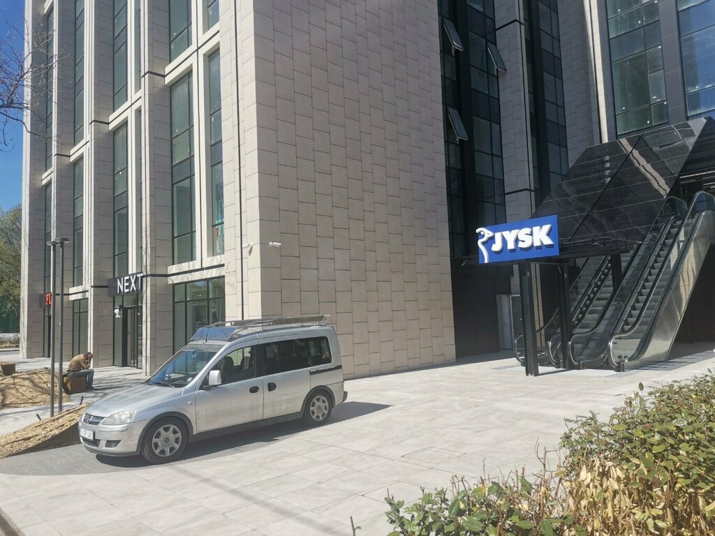 Ev eşyası mağazaları Jysk, Kişinev, foto