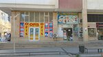 Ofis (Bakı, Nizami district, 8-ci kilometr qəsəbəsi, Еlif Haciyev Street, 42C), emlak ofisi  Bakü'den