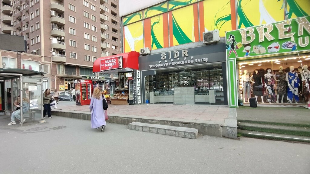 Kozmetik ve parfümeri mağazaları Sidr, Bakü, foto