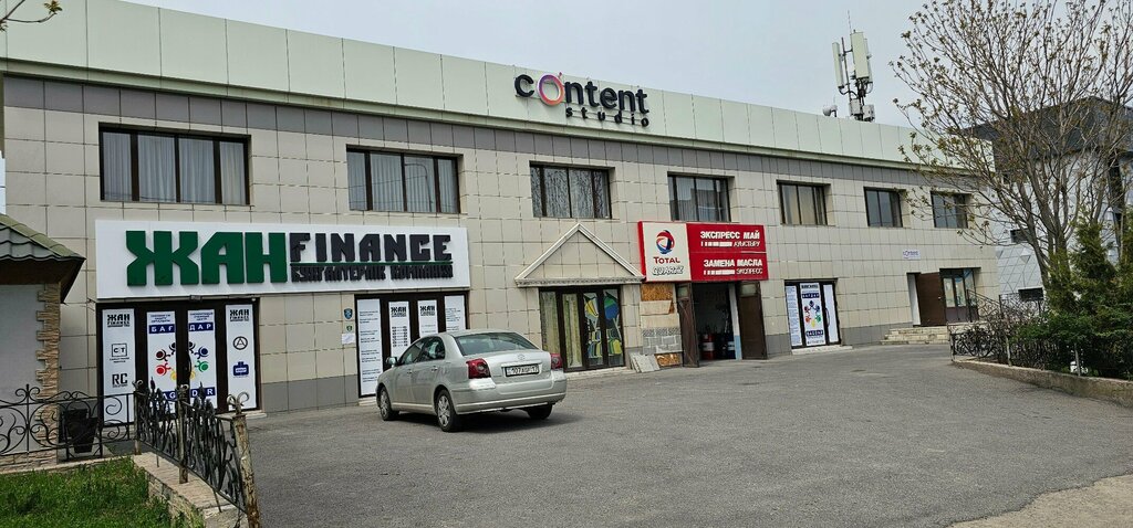 Danışmanlık hizmetleri Zhan Finance, Çimkent (Şımkent), foto