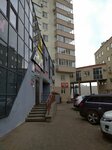 Pmchup Remelektrooborudovaniye (vulica Olieshava No:1), proje enstitüleri, kurumları  Minsk'ten