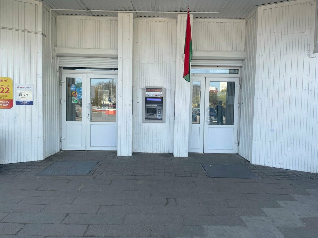 ATM'ler Belagroprombank, bankomat, Gomel, foto