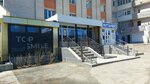 Rossiyskoye obucheniye (Bratyev Zhubanovykh Street No:282), eğitim merkezleri  Aktöbe'den