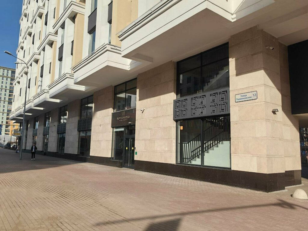 Bilgisayar kursları BitCamp, Saint‑Petersburg, foto
