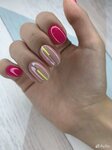 Nails Lady Maneken (Prosvescheniya Avenue No:33к1), manikür-pedikür  Saint‑Petersburg'dan