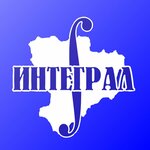 Integral (Zemlyanskogo Street No:9), yaz kampı  Volgograd'dan