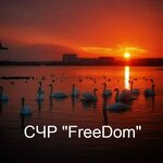 FreeDom (Severnaya ulitsa No:113к1), emlak ofisi  Anapa'dan