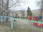 Детский сад № 168 (Otradnaya Street No:80), anaokulları  Ulyanovsk'tan