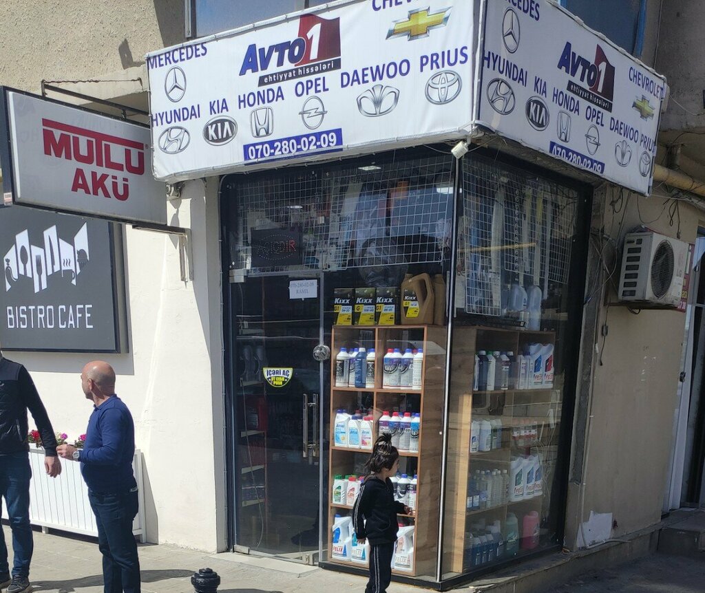 Otomobil yedek parçaları Mutlu akü, Bakü, foto