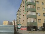 Asia Farm 24 (No:11, 32B yqsham aýdany), eczaneler  Aktav'dan