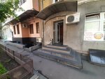 Envoy Hostel Tours (Pushkin Street No:54), pansiyonlar, hosteller  Erivan'dan