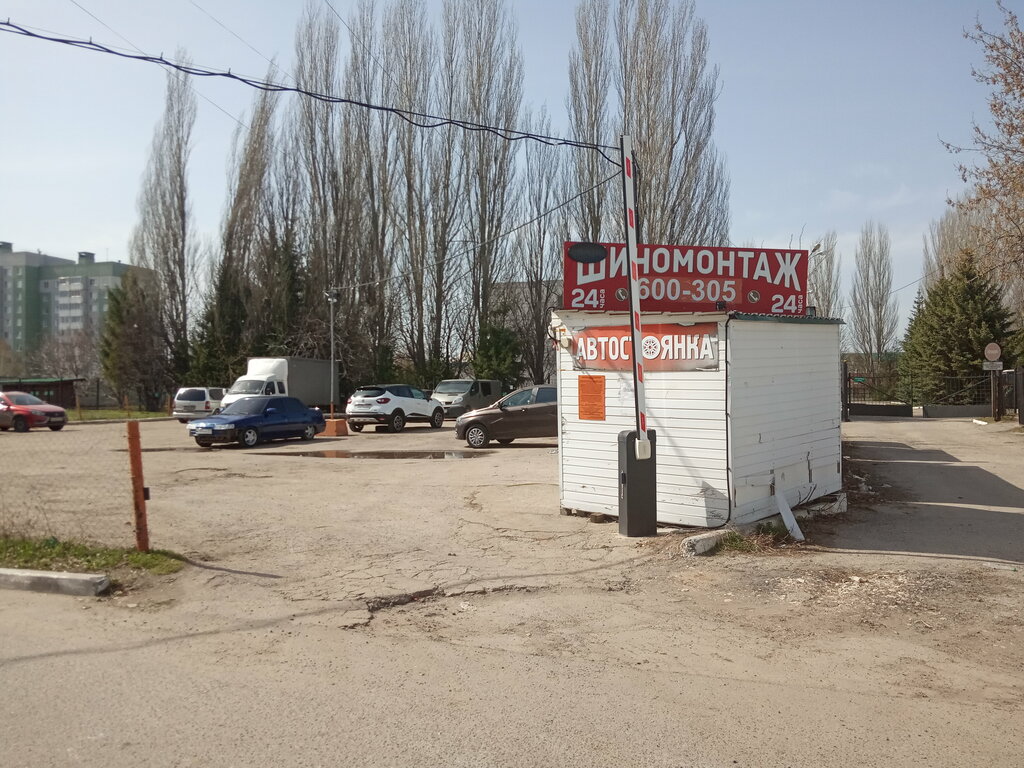Oto lastik tamiri Шиномонтаж, Cheboksary, foto