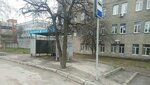 Чувашкабель (Chuvash Republic, Cheboksary, Kabelniy Drive), toplu taşıma durağı  Cheboksary'den