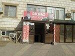 Dilnaz (No:10, 32V yqsham aýdany), güzellik salonu  Aktav'dan