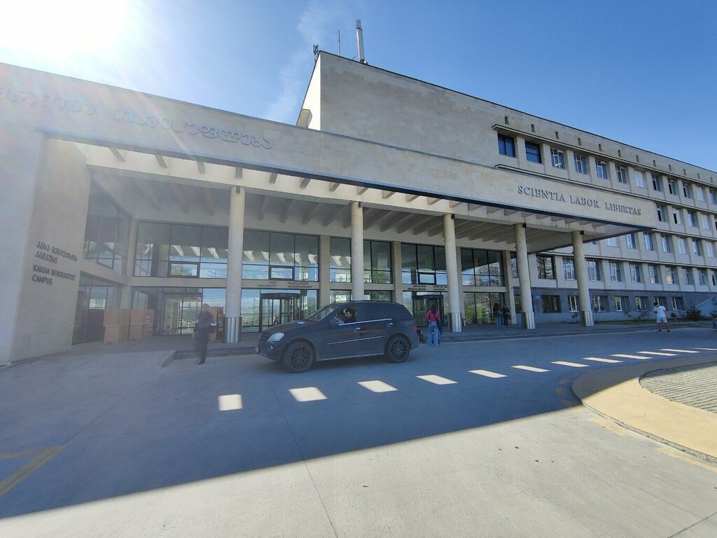 Üniversiteler Agrarian University, Tiflis, foto