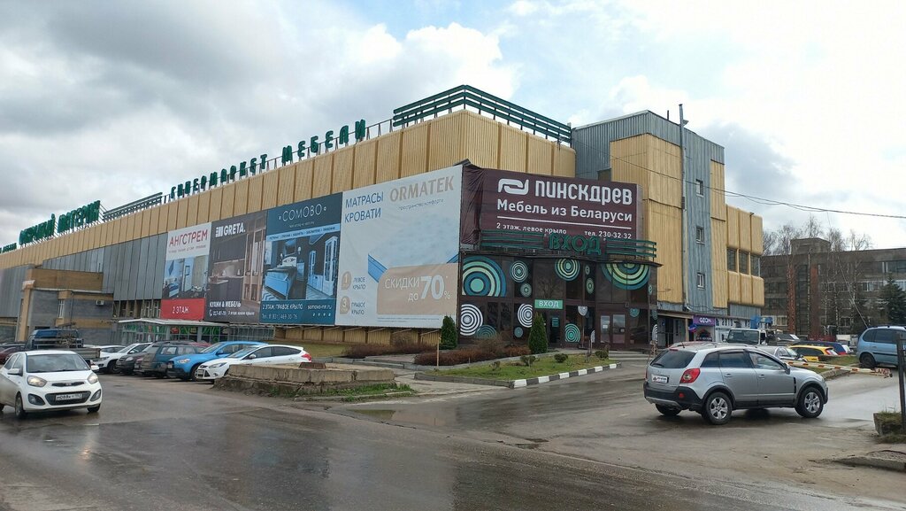 Parsel otomatı Yandex Market, Nijni Novgorod, foto