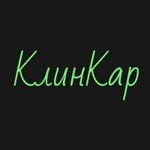 CleanCar (Beskudnikovsky Lane No:1с1), oto yıkama  Moskova'dan