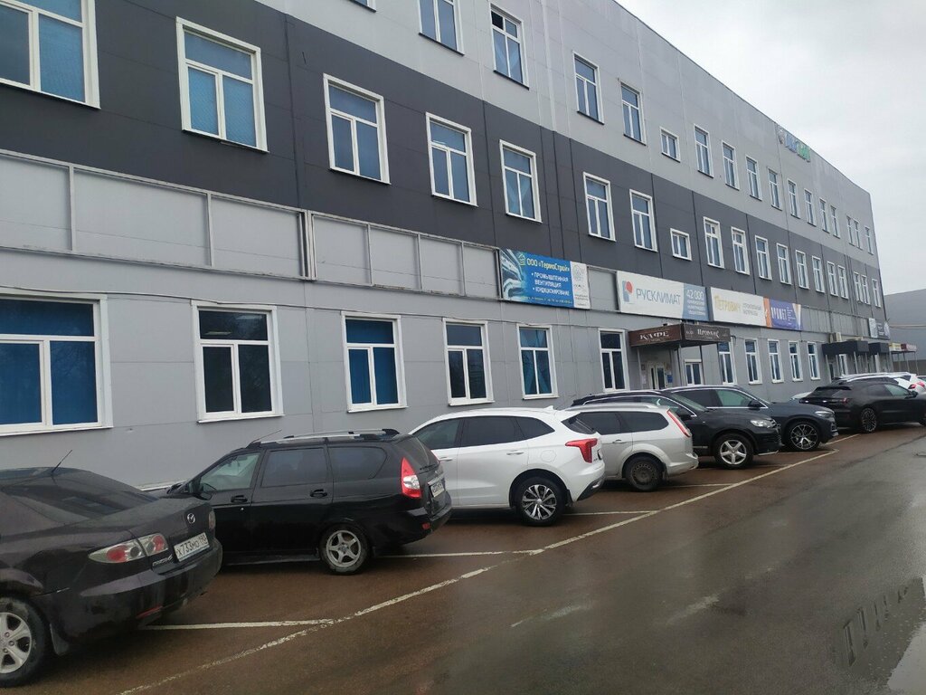 Depo hizmetleri Bhs Logistics, Kaluga, foto