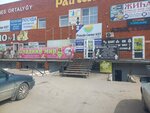 Alcomarket (gorodskoy akimat Kostanay), alkollü içecekler  Kostanay'dan