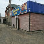 Dungan Cuisine (Fahd ben Abdýll Azız kóshesi No:31), kantin, yemekhane  Astana'dan