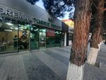 Esl tebriz market (Heydər Əliyev prospekti No:319F), süpermarket  Sumgayıt'tan
